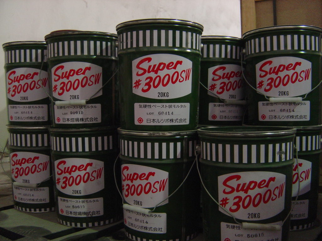 Super 3000 – PT. Wilisindomas Indahmakmur